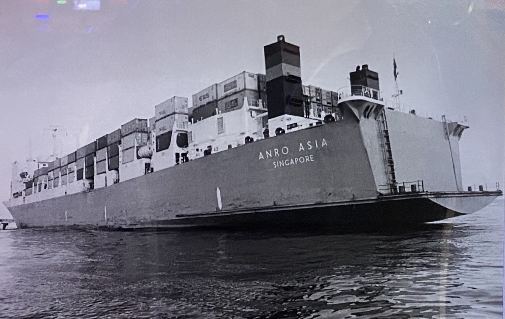 Anro Asia: memories of ship grounding that rocked the Coast